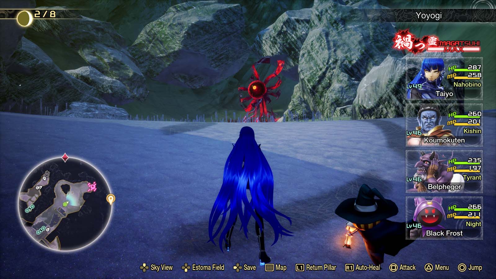 Miracle Research Subquest Guide - Shin Megami Tensei V: Vengeance - Neoseeker