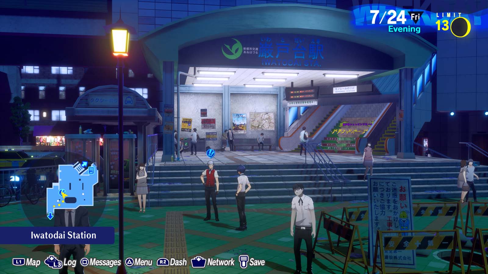 Max Social Links Guide - Persona 3 Reload - Neoseeker