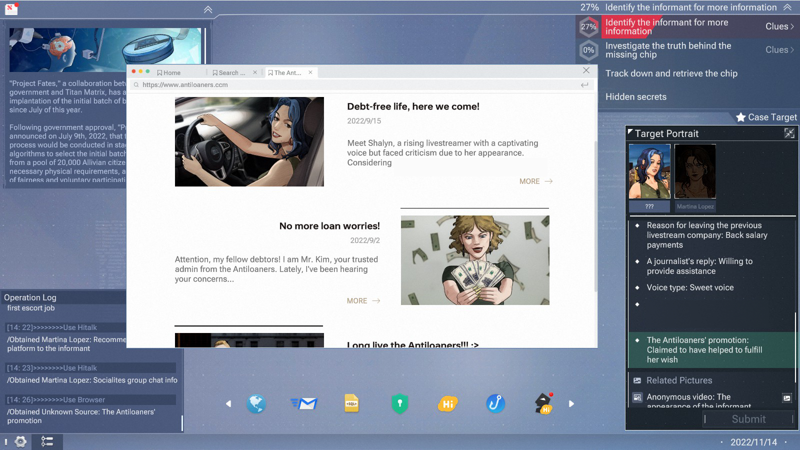 Cyber Manhunt 2: New World - Complimentary's Catch walkthrough - Neoseeker