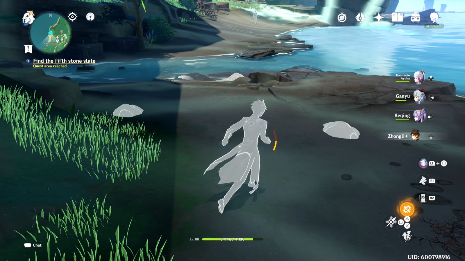 Genshin Impact - The Farmer's Treasure Walkthrough - Neoseeker