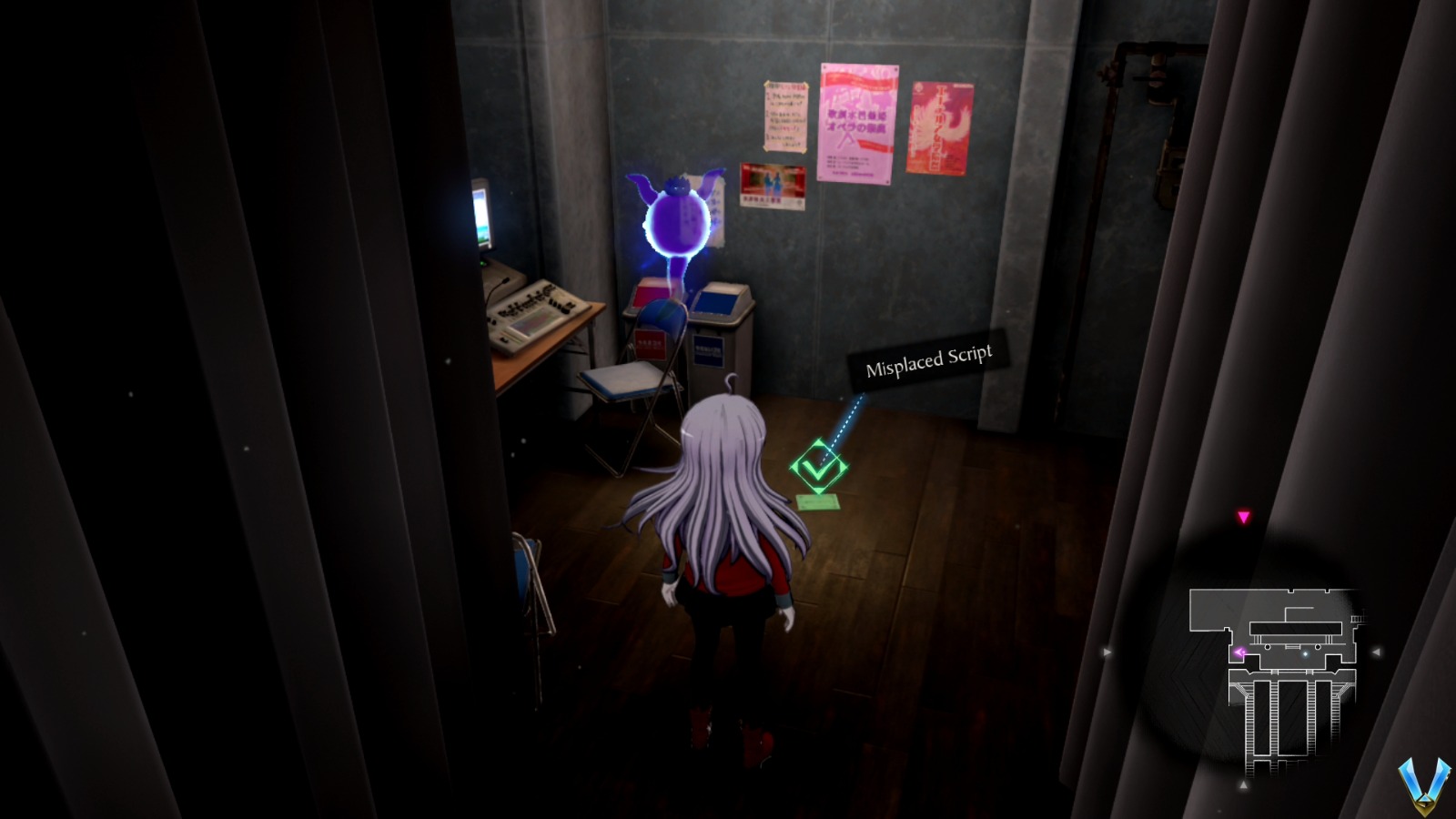 Rain Code - Exploration Walkthrough - Master Detective Archives: Rain ...