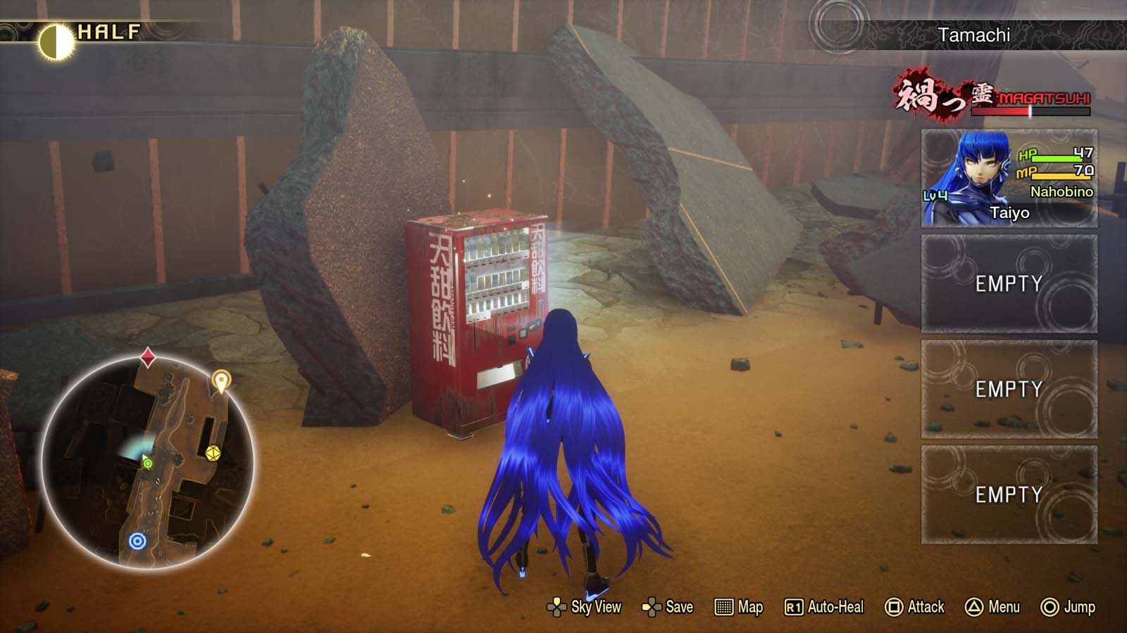 The Lay of the Land Walkthrough - Shin Megami Tensei V: Vengeance ...