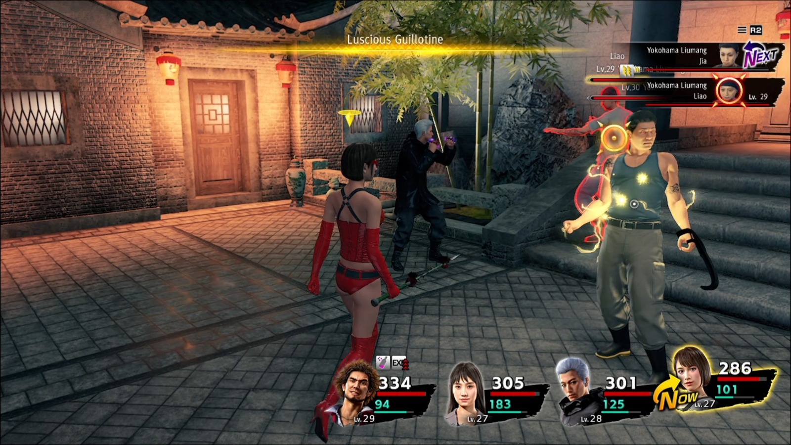 Chapter 10: Justice Tempered by Mercy - Yakuza: Like a Dragon ...