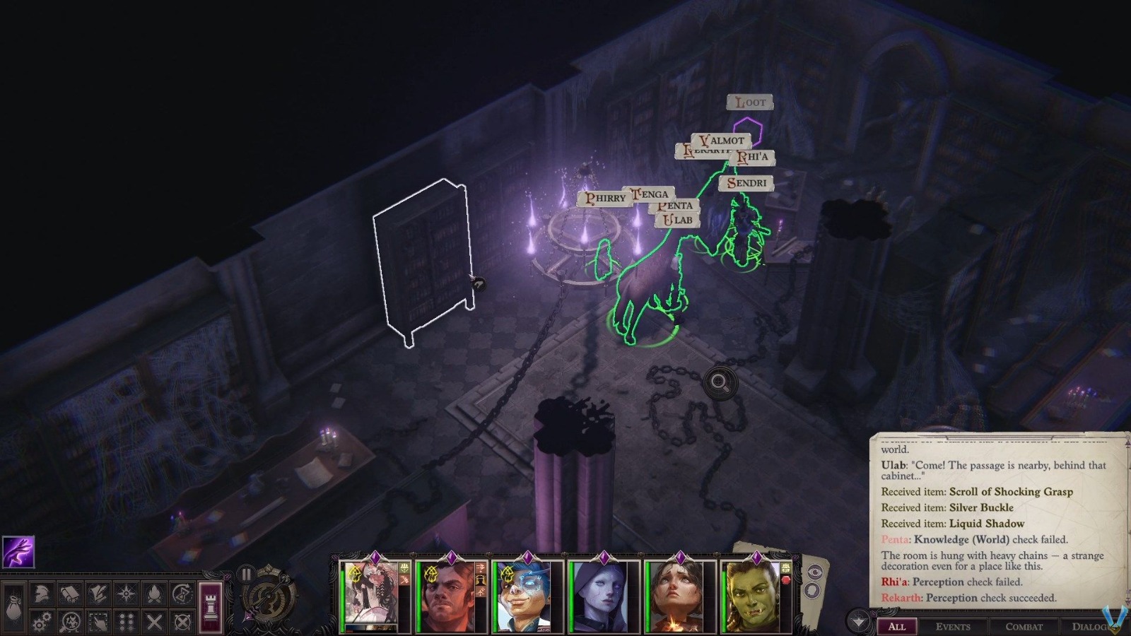 The Lord of Nothing - Shadow Realm Walkthrough - Pathfinder: Wrath of ...