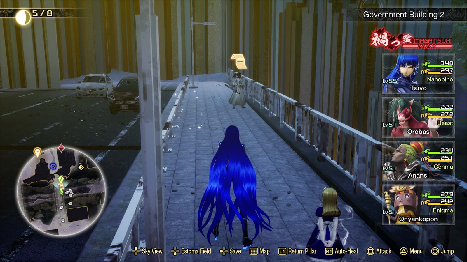 Qadištu Showdown Walkthrough - Shin Megami Tensei V: Vengeance - Neoseeker