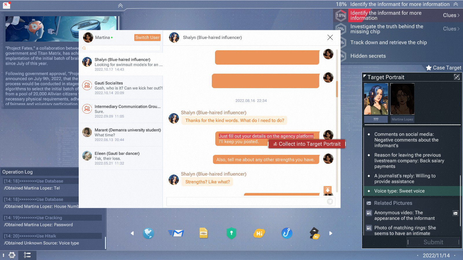 Cyber Manhunt 2: New World - Complimentary's Catch walkthrough - Neoseeker