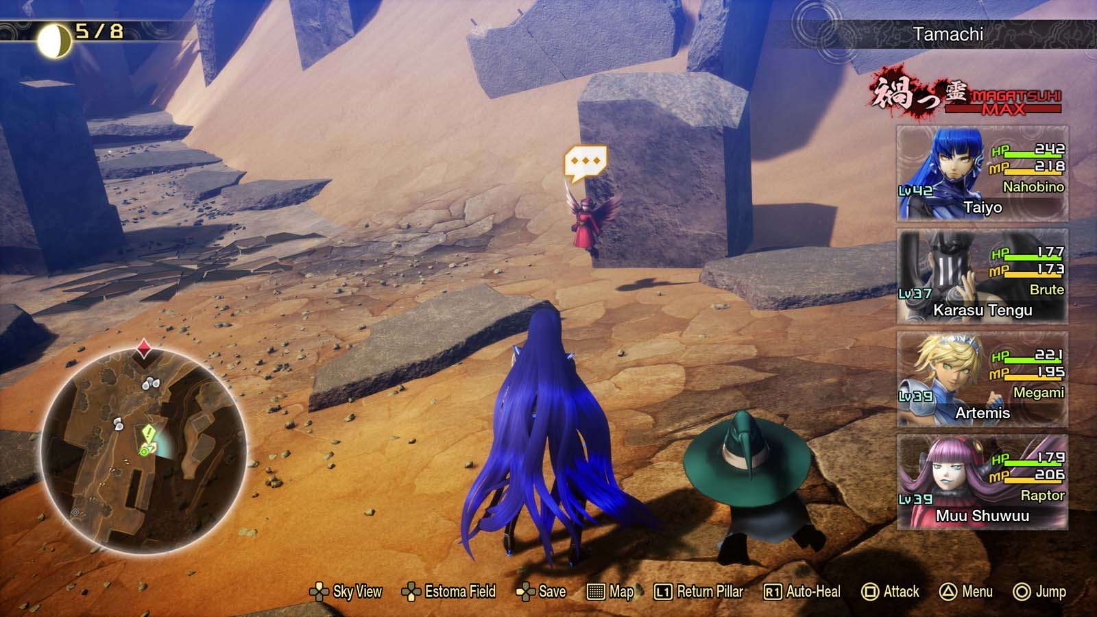 To New Horizons Subquest Guide - Shin Megami Tensei V: Vengeance ...