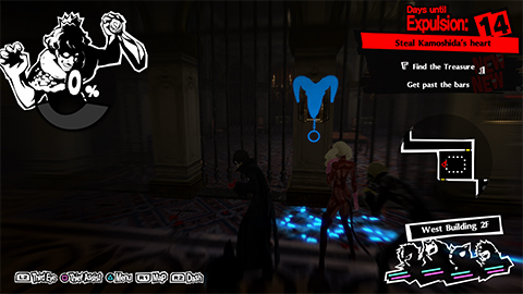 Kamoshida's Castle - Persona 5 Royal Walkthrough - Neoseeker