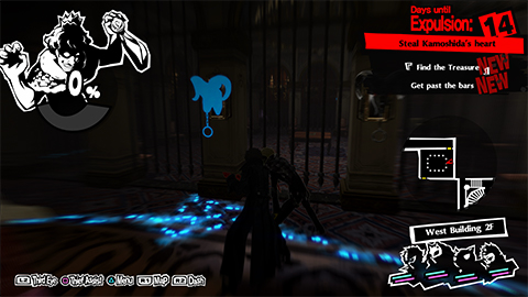 Kamoshida's Castle - Persona 5 Royal Walkthrough - Neoseeker