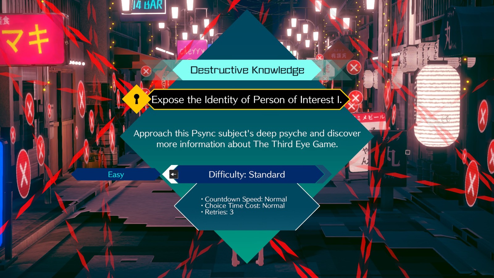 Chapter 3: Destructive Knowledge - No Sleep For Kaname Date - From AI ...