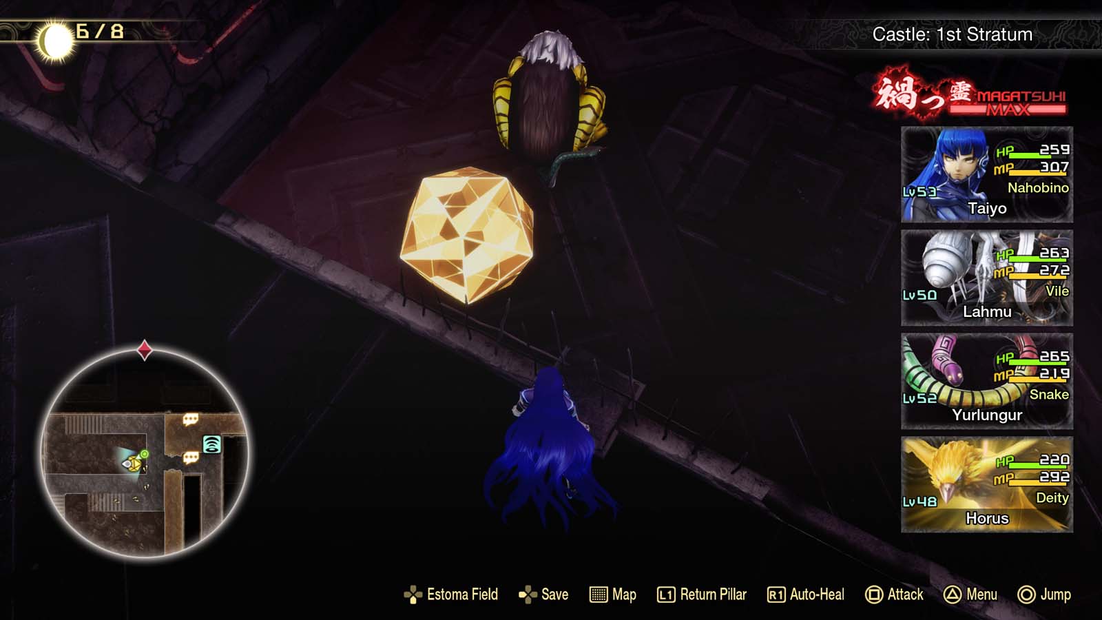 Defeat the Demon King Walkthrough - Shin Megami Tensei V: Vengeance ...