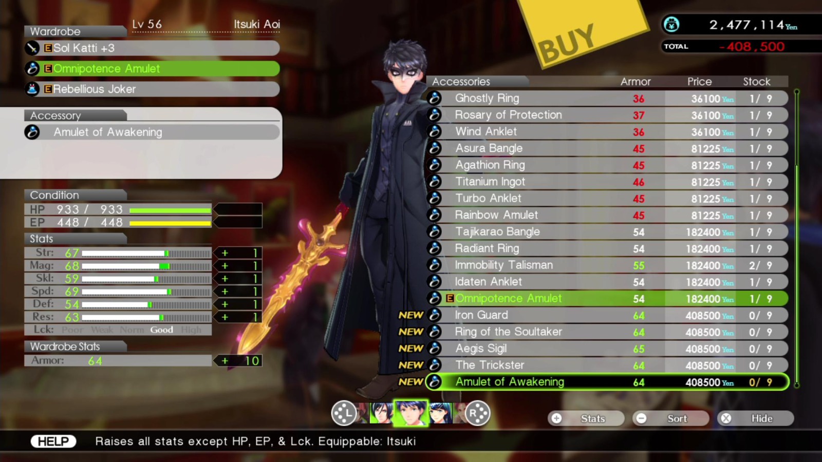 Chapter 6: Fire Emblem - Tokyo Mirage Sessions #FE Encore Walkthrough ...