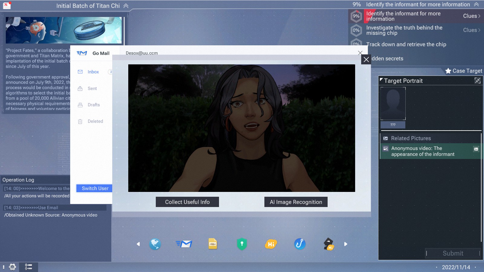 Cyber Manhunt 2: New World - Complimentary's Catch walkthrough - Neoseeker