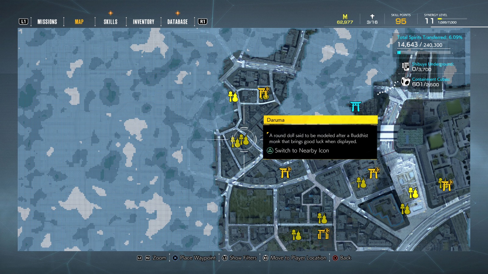 Ghostwire: Tokyo - Akisawa Shrine Location Guide - Neoseeker