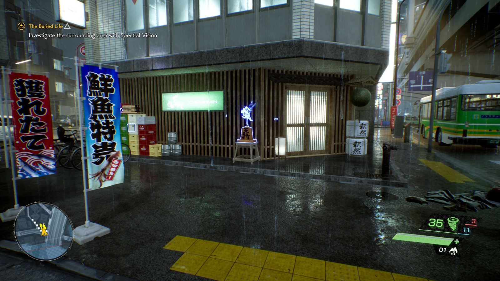 Ghostwire: Tokyo - Shiroyama Shrine Location Guide - Neoseeker