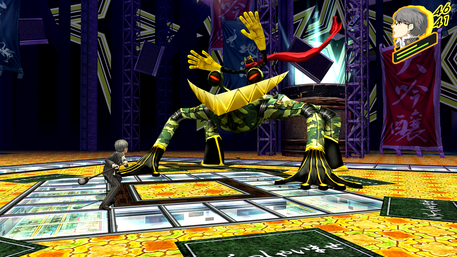 April - Persona 4: Golden (2020) Walkthrough and Guide - Neoseeker