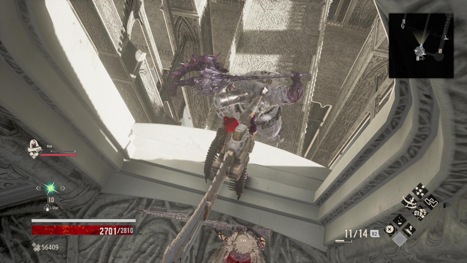 Cathedral of the Sacred Blood - Code Vein Walkthrough - Neoseeker