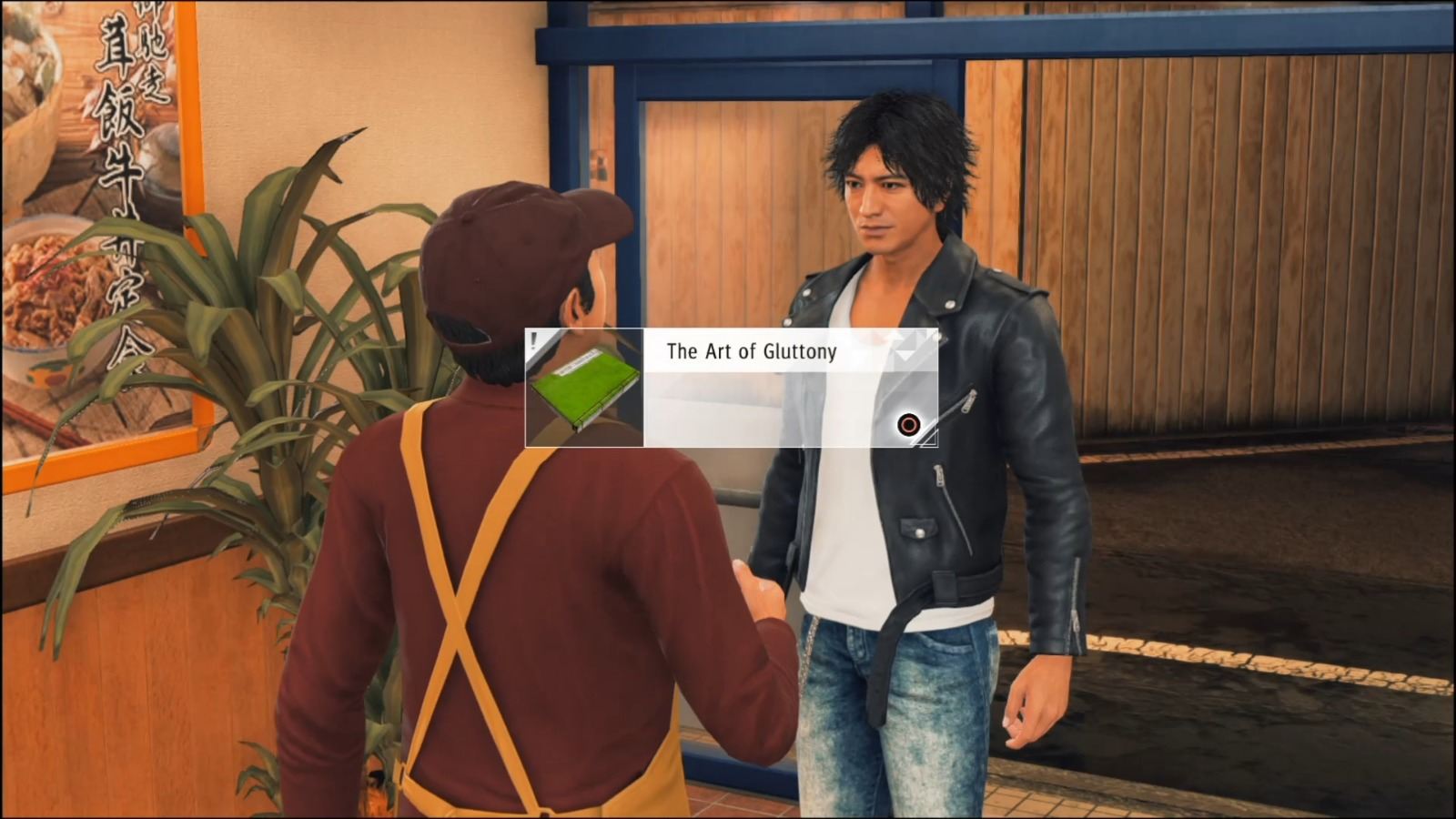 Skill Books - Judgment Walkthrough - Neoseeker