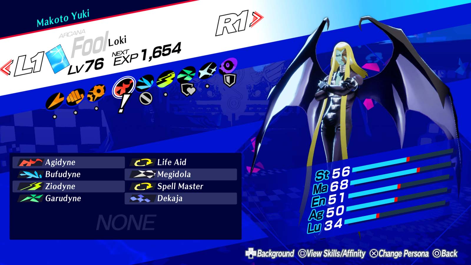 Harabah Part 2 Walkthrough - Persona 3 Reload - Neoseeker