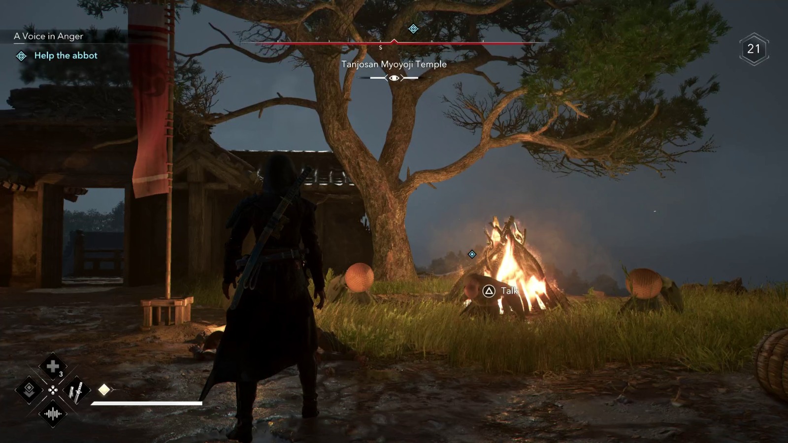 A Voice in Anger - Assassin’s Creed Shadows Walkthrough - Neoseeker