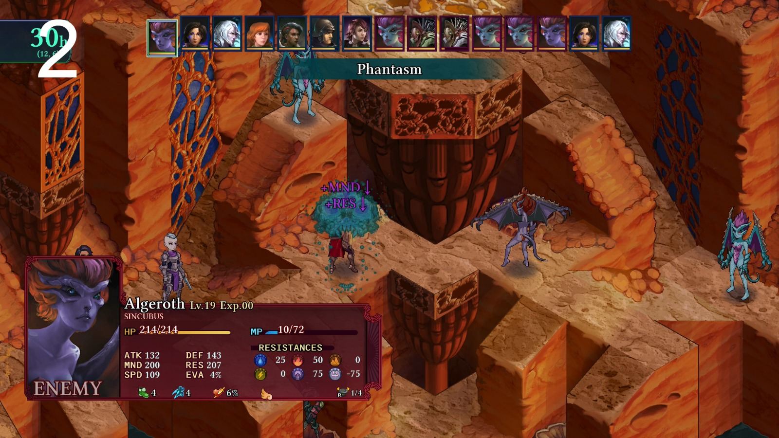 Battle 27 - Desert Temple Walkthrough - Fell Seal: Arbiter's Mark ...