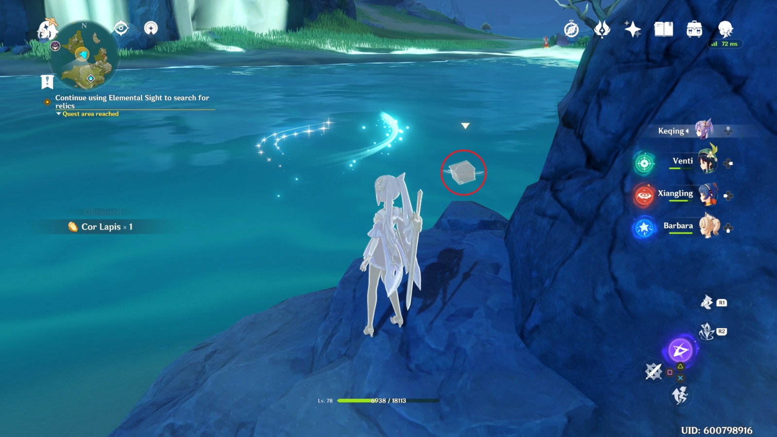 Genshin Impact - Vortex's Wake Walkthrough - Neoseeker