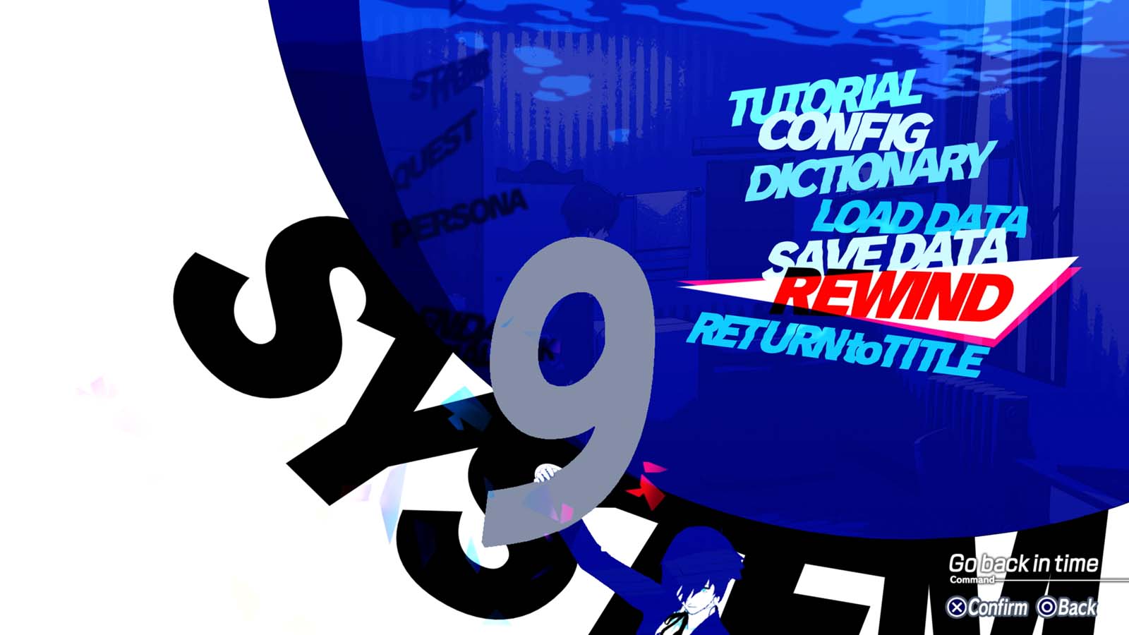 How To Use Rewind Effectively - Persona 3 Reload Walkthrough - Neoseeker