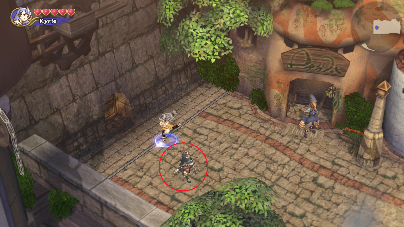 Final Fantasy Crystal Chronicles Remastered - Alfitaria Walkthrough ...