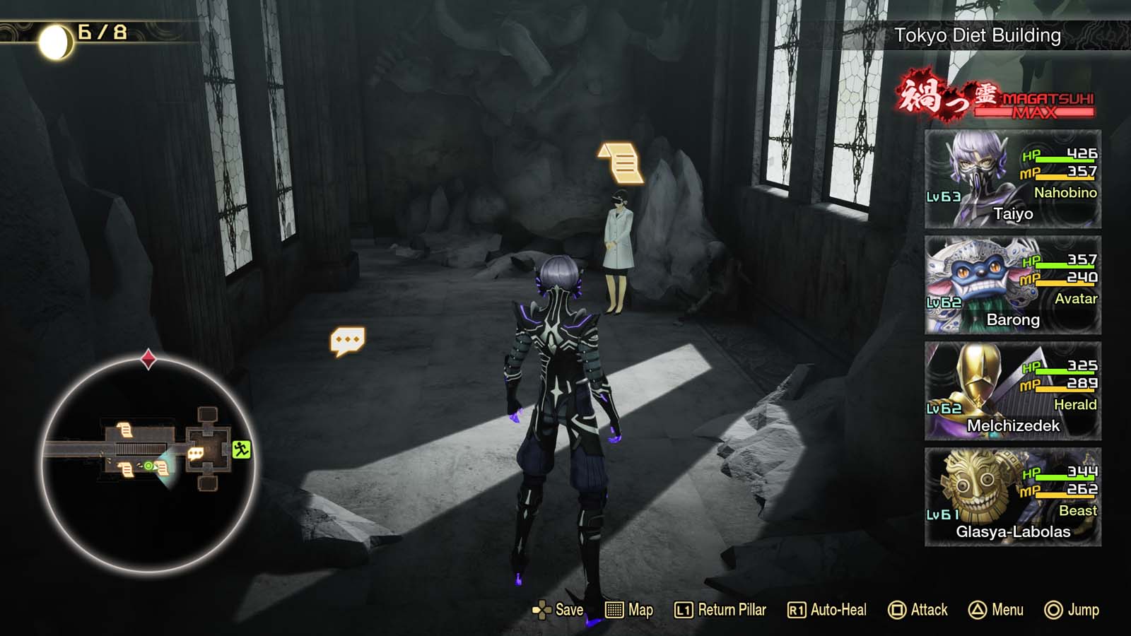 The Rage of a Queen DLC Subquest Guide - Shin Megami Tensei V: Vengeance - Neoseeker