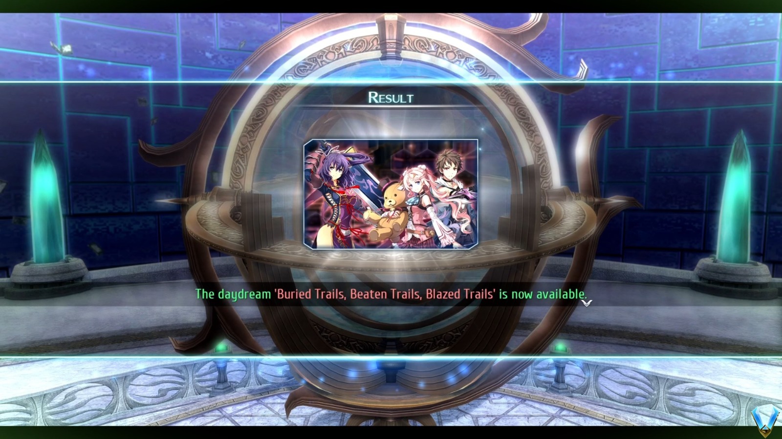 Trails into Reverie - First Time in Reverie Corridor Walkthrough - The ...