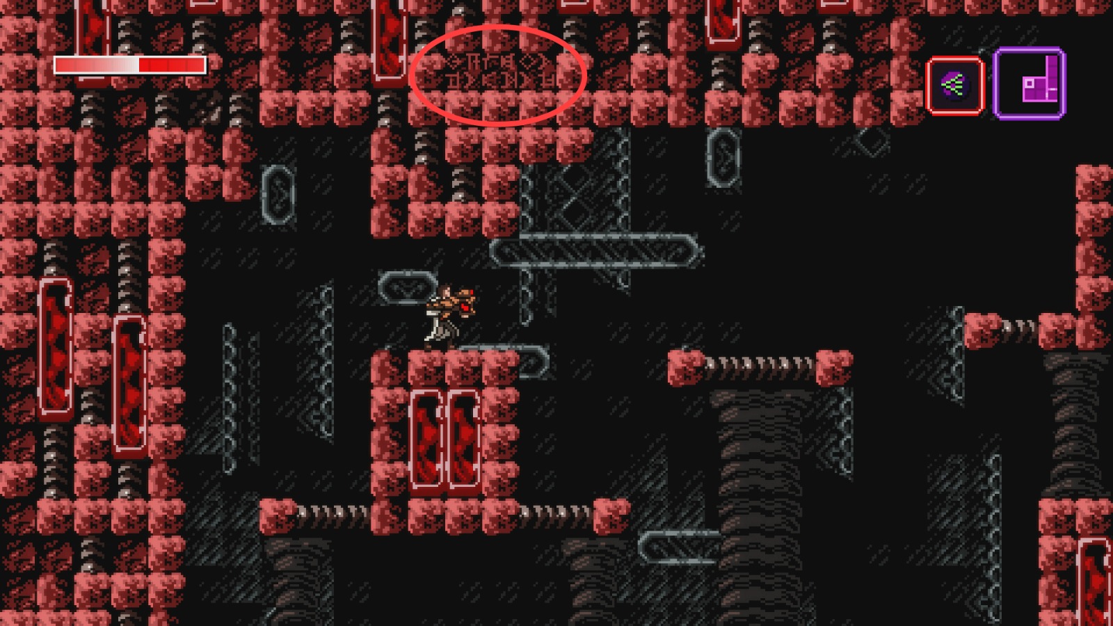 Eribu III - Axiom Verge Walkthrough - Neoseeker