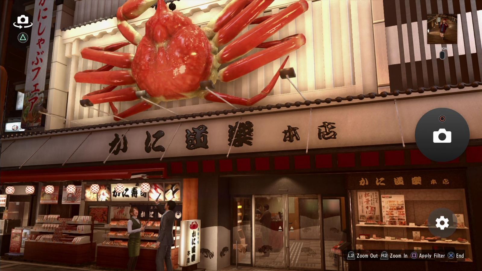 Sotenbori - Restaurants, Eateries, and Bars List - Yakuza Kiwami 2 ...