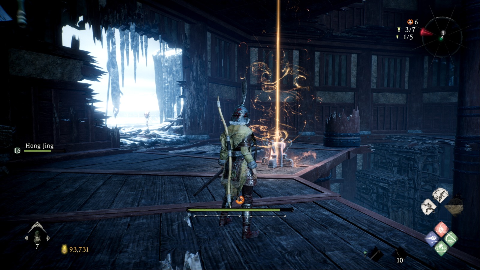 Wo Long: Fallen Dynasty - All Shitieshou Locations - Neoseeker