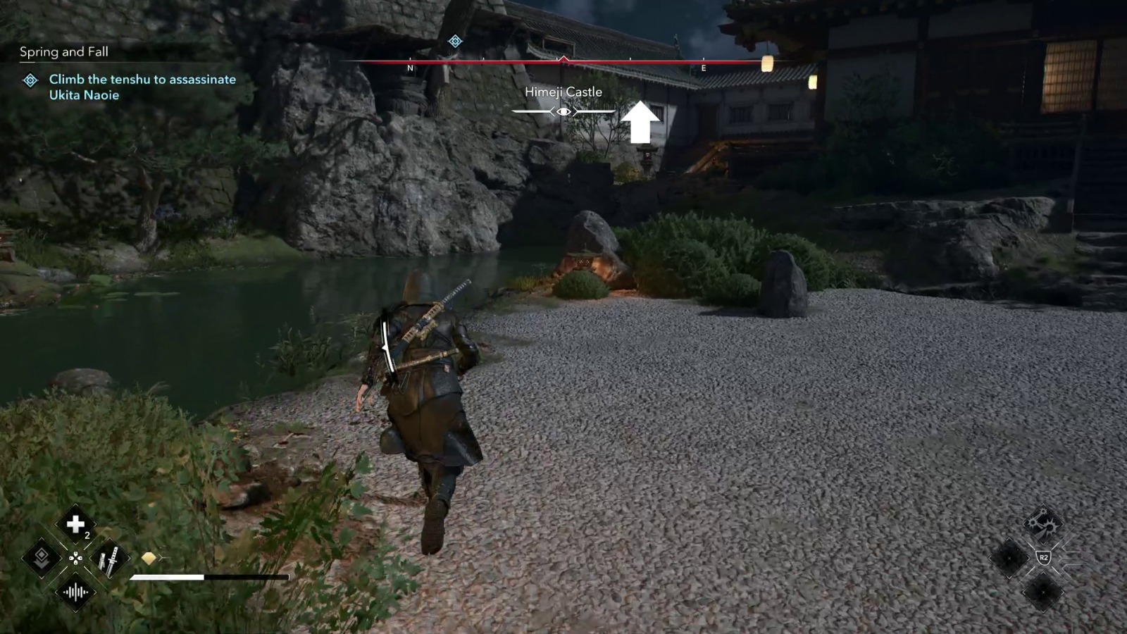 Spring and Fall - Assassin’s Creed Shadows Walkthrough - Neoseeker