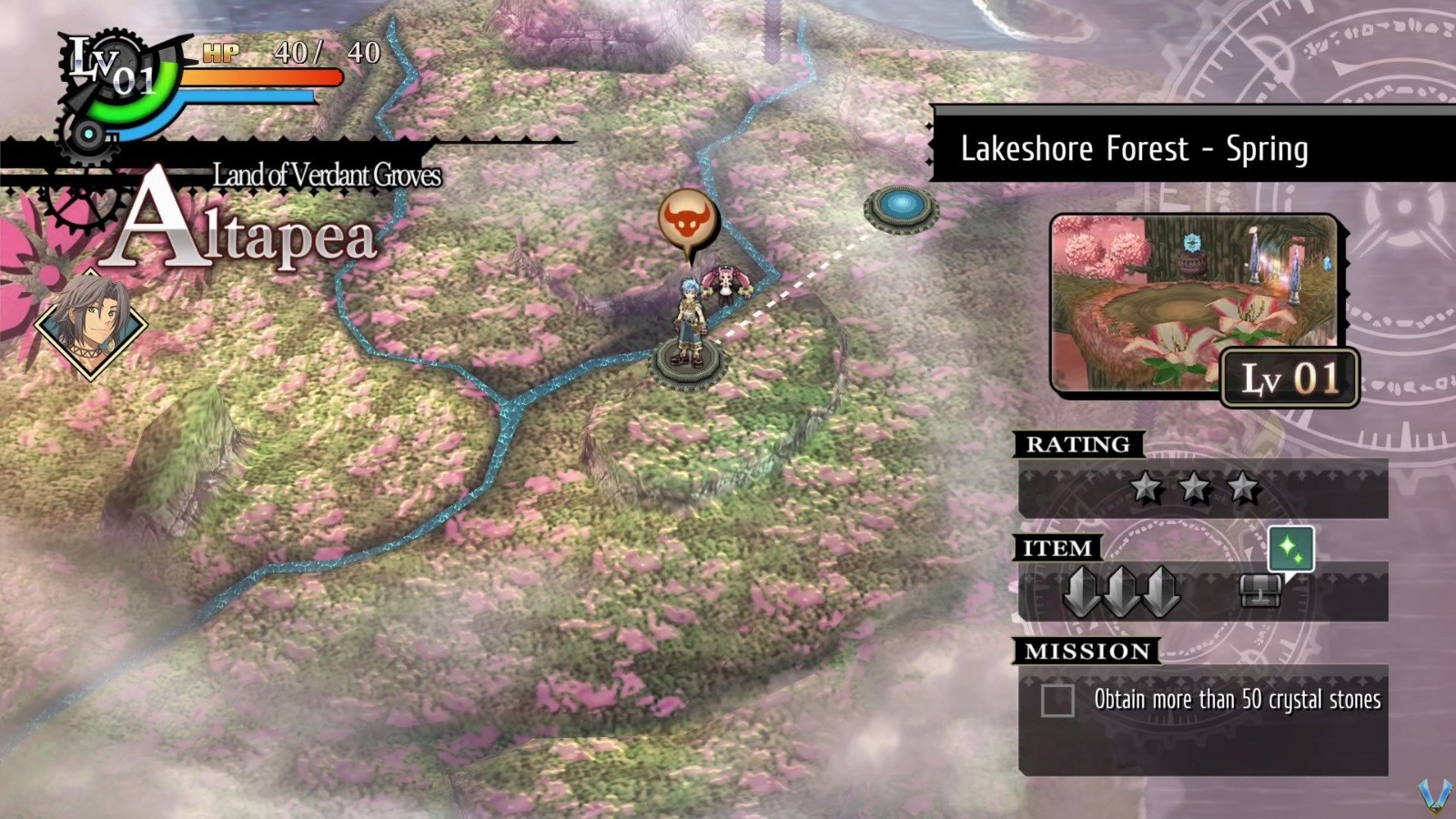 Legend of Nayuta - Lakeshore Forest Walkthrough - The Legend of Nayuta ...