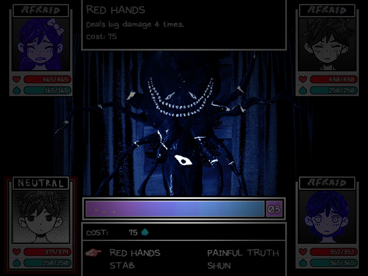 Extra Areas - Lost Library - Omori Walkthrough - Neoseeker