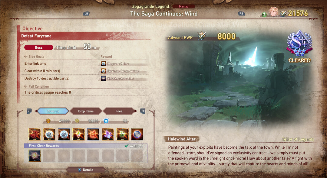 The Saga Continues: Wind - Granblue Fantasy: Relink Walkthrough - Neoseeker