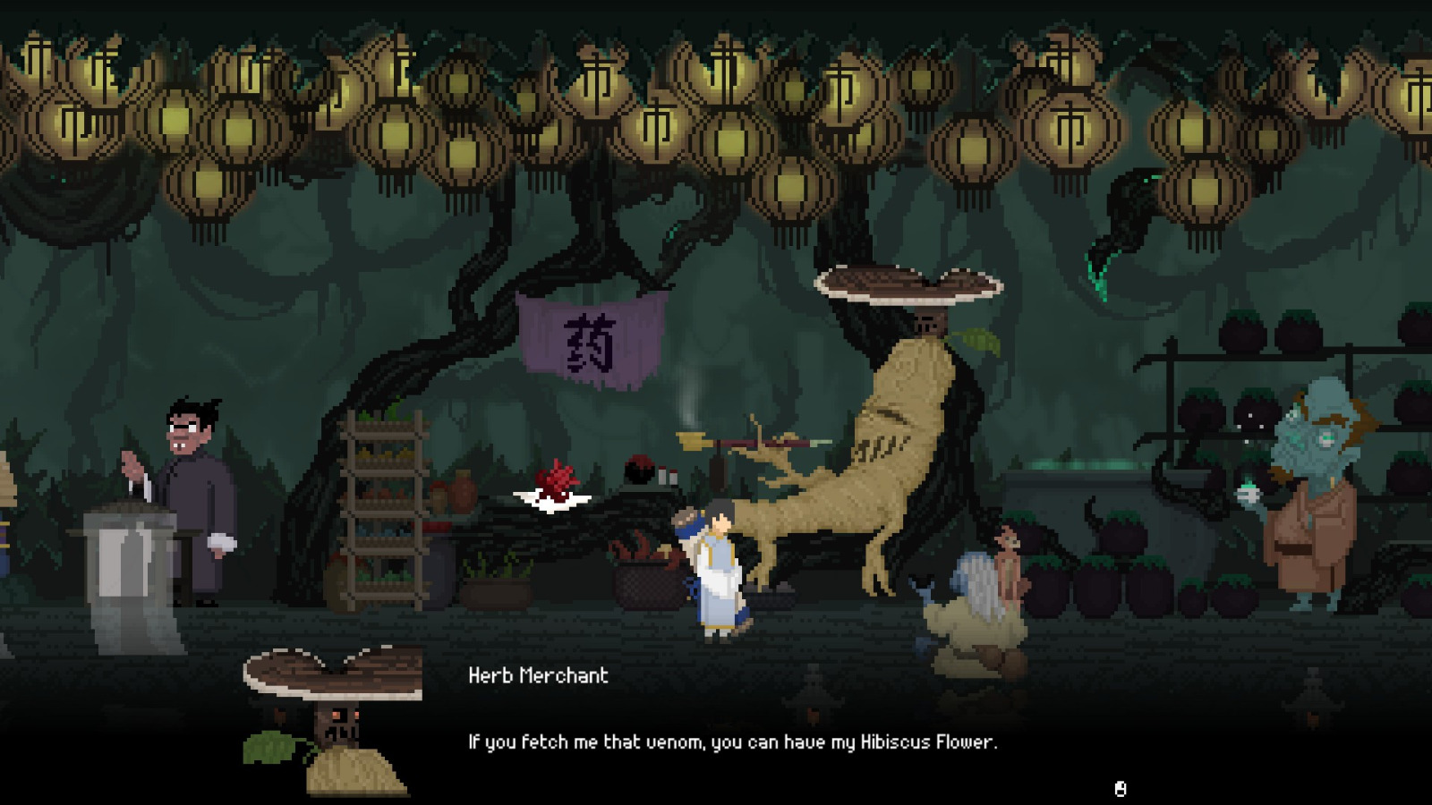 Chapter 5 - The Rewinder Walkthrough - Neoseeker
