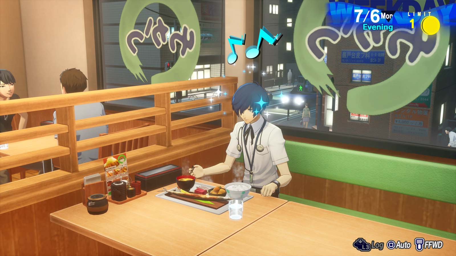 July Walkthrough - Persona 3 Reload - Neoseeker