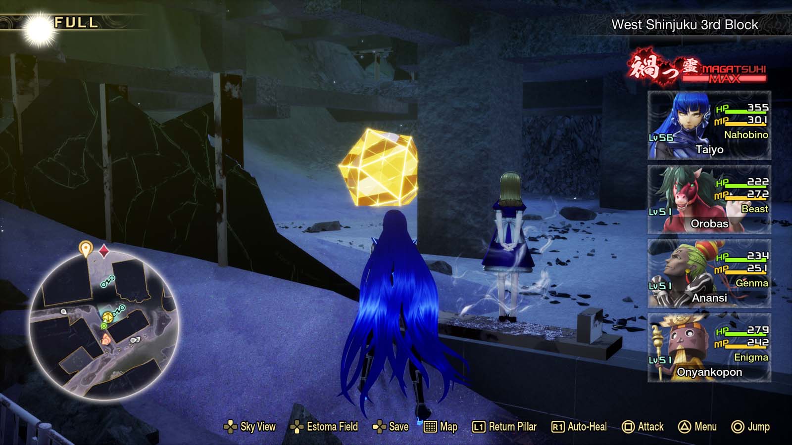 Qadištu Showdown Walkthrough - Shin Megami Tensei V: Vengeance - Neoseeker