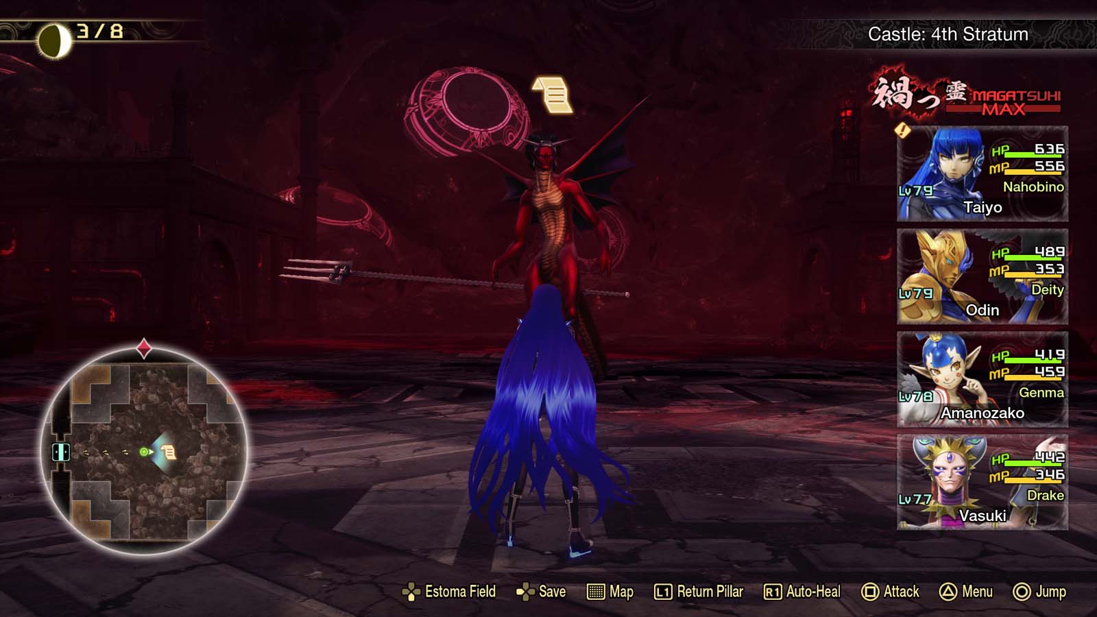 The Red Dragon's Invitation Subquest Guide - Shin Megami Tensei V ...