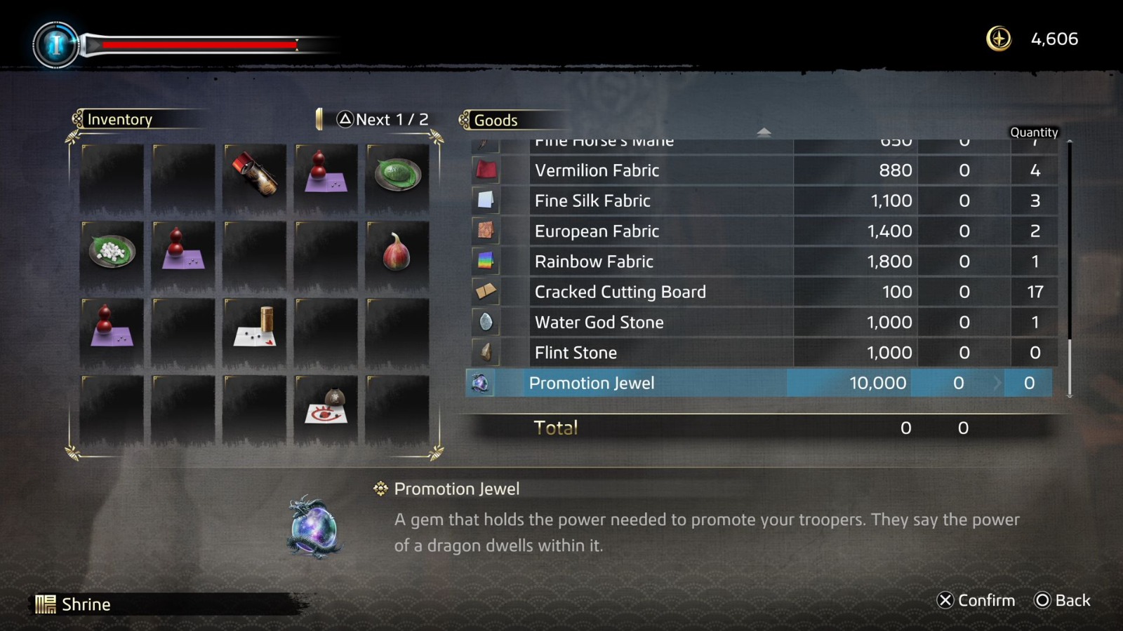 Shinto Priest Exchange - Like a Dragon: Ishin! Walkthrough - Neoseeker