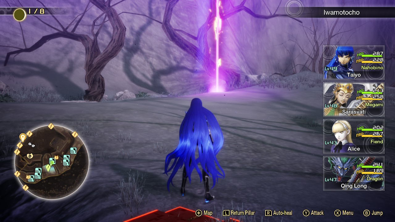 Return of the True Demon Subquest Guide - Shin Megami Tensei V - Neoseeker