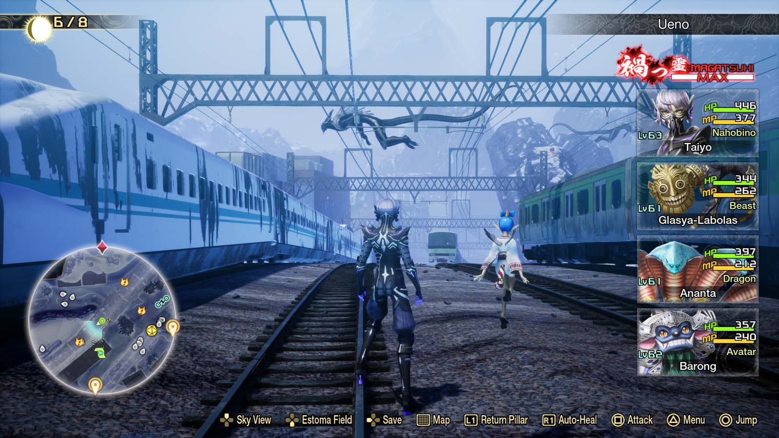 Downtown Rock 'n Roll Subquest Guide - Shin Megami Tensei V: Vengeance ...
