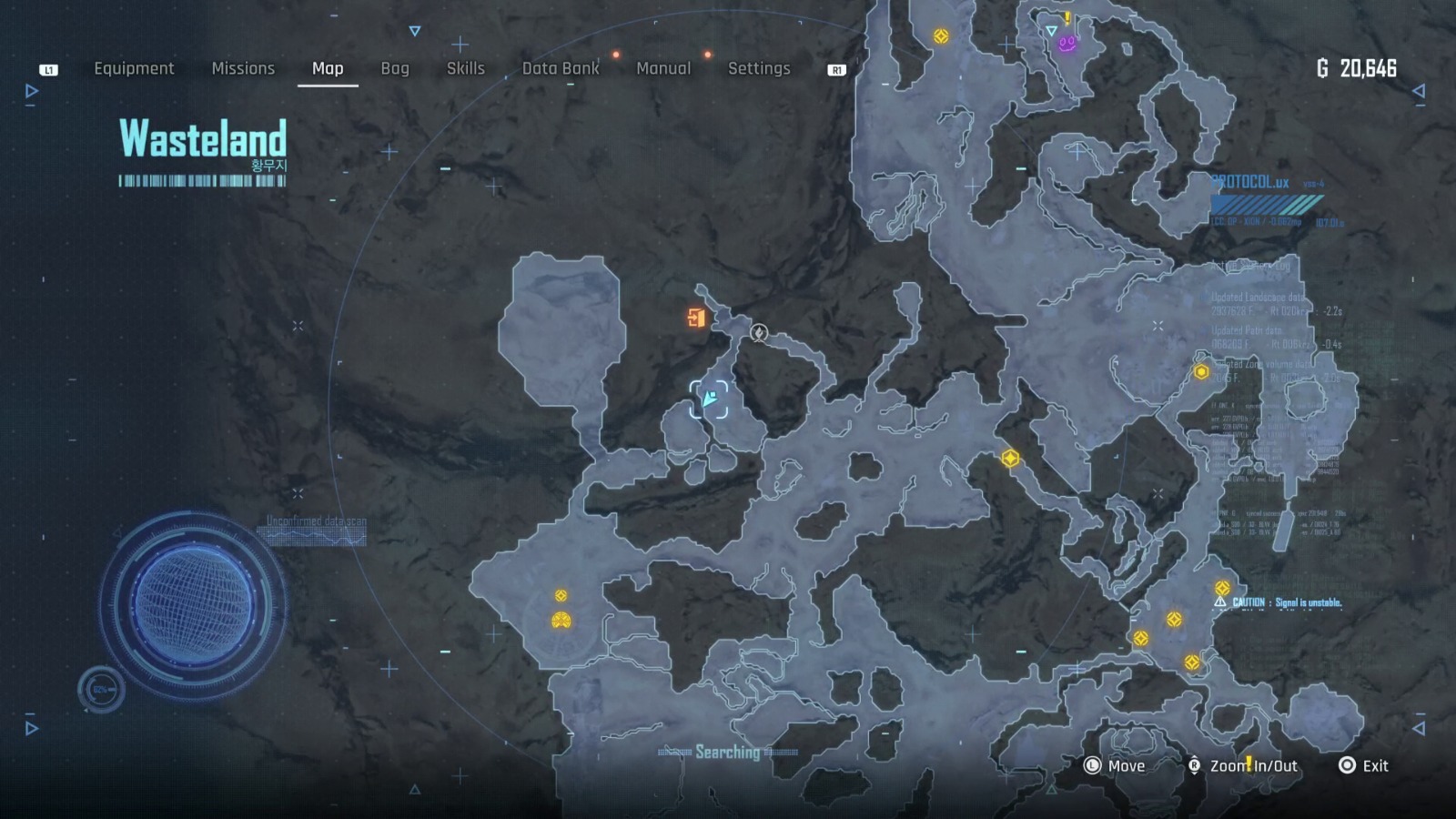 Altess Levoire - Barren Land - Stellar Blade Walkthrough - Neoseeker