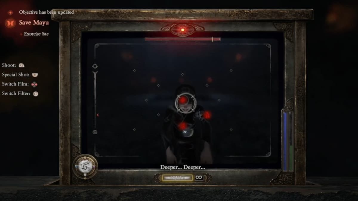 Fatal Frame II: Crimson Butterfly Remake Final Chapter: Crimson ...