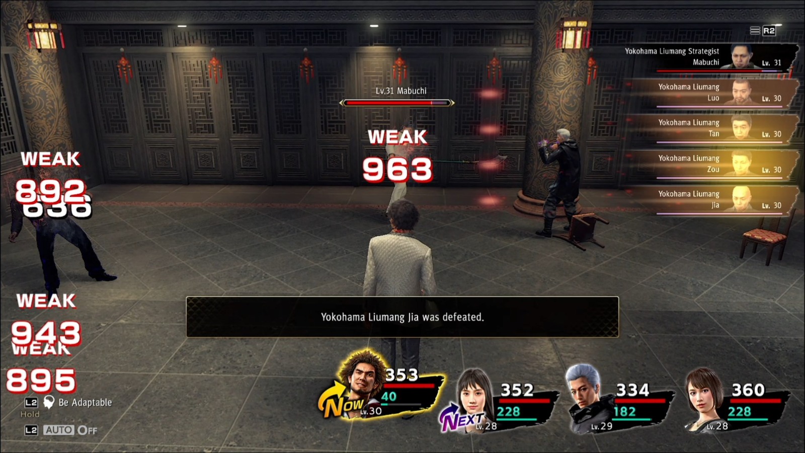 Chapter 10: Justice Tempered by Mercy - Yakuza: Like a Dragon ...