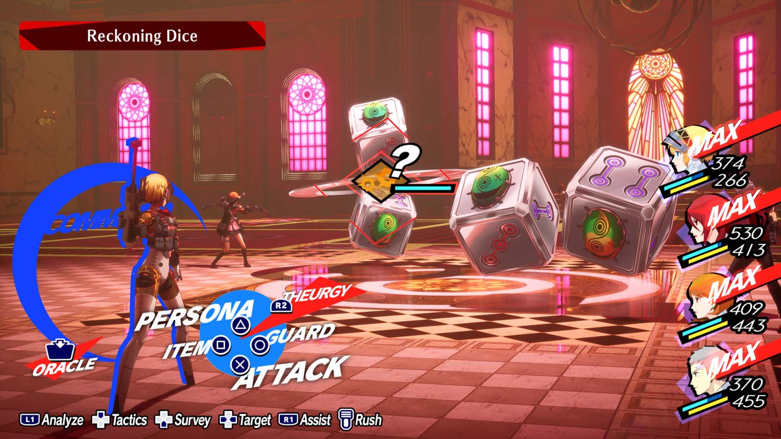 Empyrean Walkthrough - Persona 3 Reload - Neoseeker