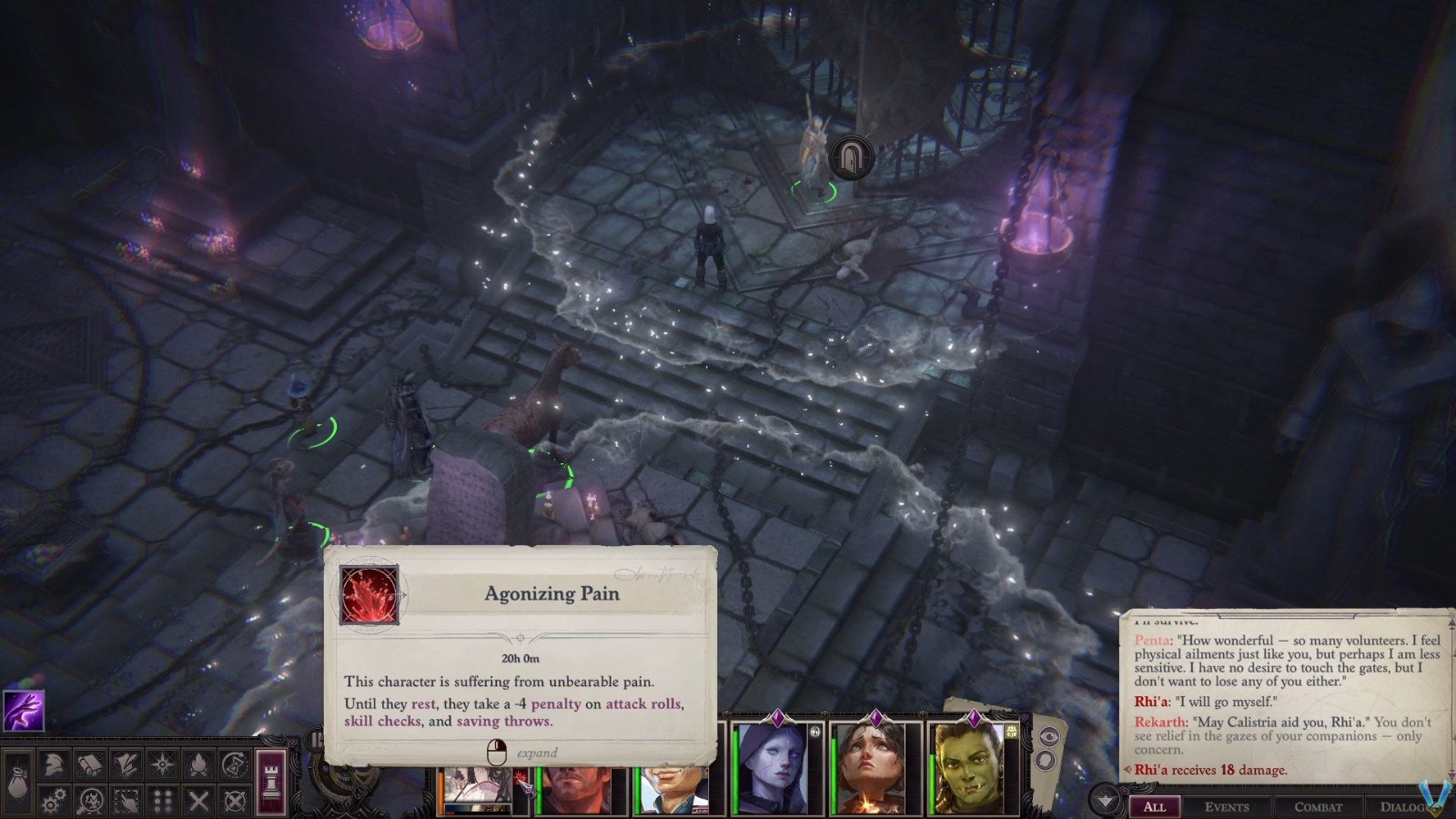 The Lord of Nothing - Shadow Realm Walkthrough - Pathfinder: Wrath of ...