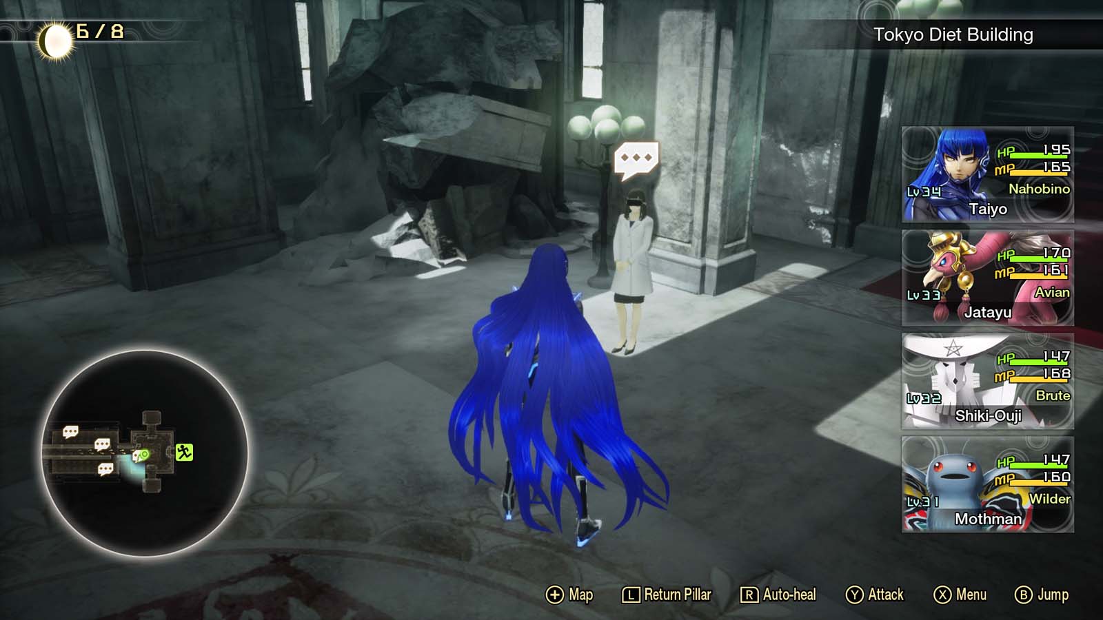 The Rage of a Queen Subquest Guide - Shin Megami Tensei V - Neoseeker